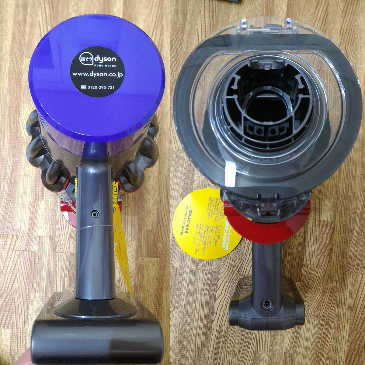Dyson V10 Fluffy SV12 FFの口コミレビュー 写真と動画で見るV10の吸引力やゴミ捨て等 | THE白物家電